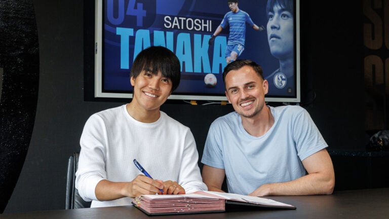 Schalke 04 sign Satoshi Tanaka - Fußball